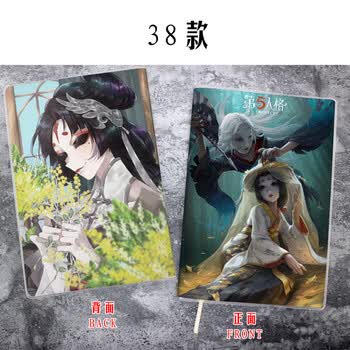 辉航睿盛 第五人格周边笔记本子记事薄动漫游戏学生创意文具定制宿伞之魂 38款 大本16开-130张
