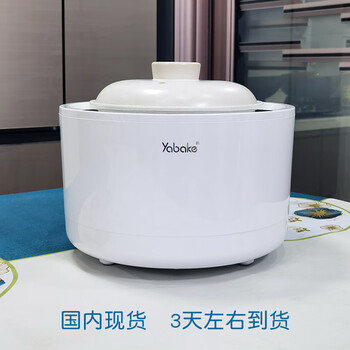 日本yabake土锅陶瓷内胆电饭锅2.5L家用多功能预约煲汤智能电饭煲 雅典娜白-国内现货【图片 价格 品牌 报价】-京东