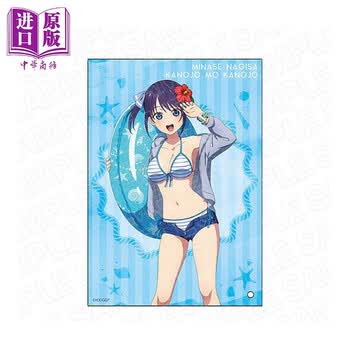 立牌 亚克力展示牌 女友成堆 泳装版 水濑渚 日版原版动漫周边