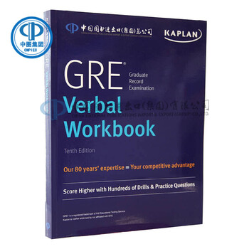 GRE口语练习册 英文进口 KAPLAN新版  GRE Verbal Workbook 开普兰