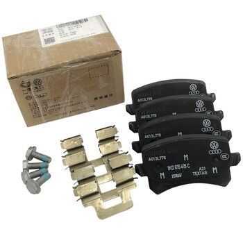 【大众L1KD 698 451 A】一汽大众（Volkswagen）原厂后制动片 适用于速腾NCS/速腾GP部分车型（下单前咨询客服）【行情 ...