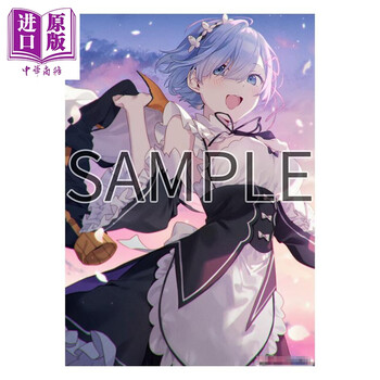 B2 挂画 OVERLORD 雅儿贝德 日版原版动漫周边
