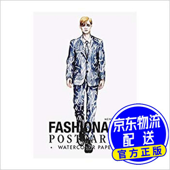 Fashionary Watercolor Postcards (Mens Figure Tem
