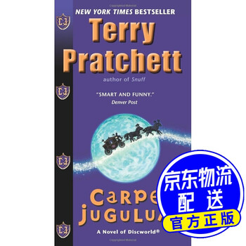 Carpe Jugulum (Discworld Novels) [Mass Market Pape