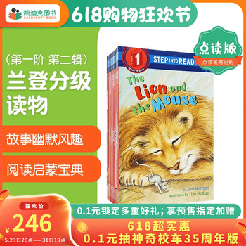 点读版 兰登第一阶第二辑 Step Into Reading 15册英文原版绘本支持毛毛虫点读笔#