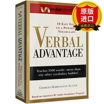 言语优势 英文原版 Verbal Advantage 具有强大词汇量的十个简单步骤 英语单词书