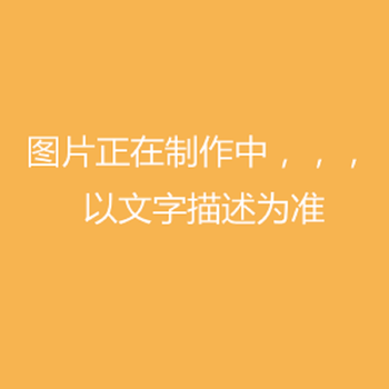 赠品勿拍！练字本/新 练字本-武侠风田字格