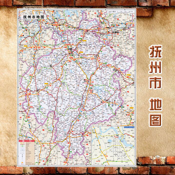 2021新款 抚州市地图墙贴 超大巨幅 交通行政区划图 装饰画海报 105-80cm（高X宽） 相纸（有配送专业胶不伤墙）