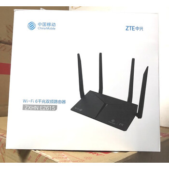 中兴E2603 E1630 E2633千兆双频wifi6线路由器穿墙移动路由器 1台起拍黑色2615【图片 价格 品牌 报价】-京东