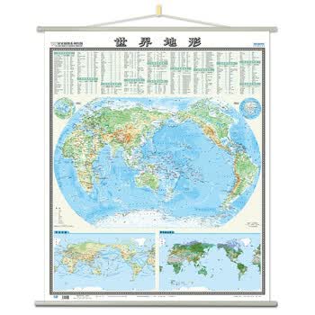 2021年平面地形图高清印刷覆膜竖版挂图 865毫米*1050毫米 世界地形图