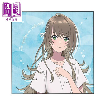 手帕 白沙水族馆 宫泽风花 日版原版动漫周边