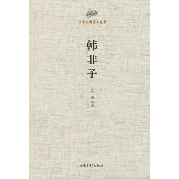 日本女性文学史 刘春英