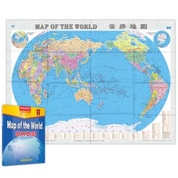 【系列自选】中国地图世界地图 世界地图 中英对照 1.068米*0.745米