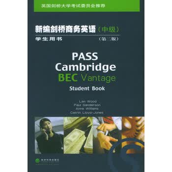 新编剑桥商务英语:学生用书(中级第二版)【正版图书】