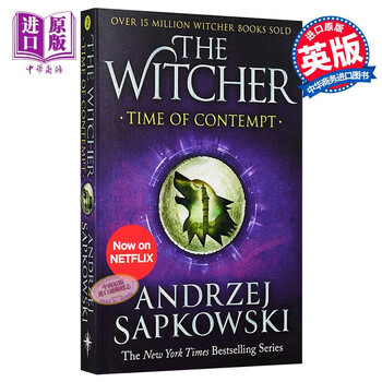 巫师2：蔑视时代 英文原版 Time of Contempt  (Witcher Saga 2)