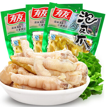 有友泡椒凤爪105g*10袋野山椒味友友有椒麻香实体店鸡爪卤味零食 泡椒味4袋+椒香味1袋+酸菜味1袋【图片 价格 品牌 报价】-京东