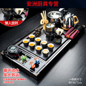 GOWKE功夫茶具套装家用全自动一体泡茶台烧水壶茶盘烧水壶茶道茶桌茶海 14暗香懒人茶具+全自动电器 发 22件【图片 价格 品牌 报价】-京东