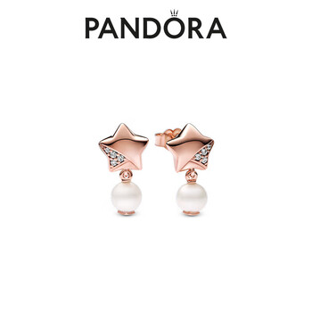 【潘多拉282488C01】潘多拉（PANDORA）幸运星系列 一片珍星耳钉282488C01送女友【行情 报价 价格 评测】-京东