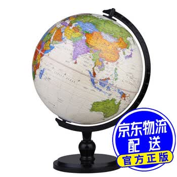博目 25cm中英文政区仿古AR地球仪（炫影黑架）办公用品 AR互动 创意礼品 办公书房装饰