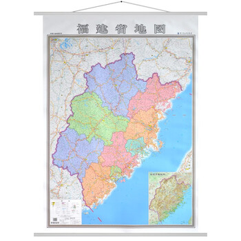 省市地图 中国分省地图系列 1.4*1米 办公交通政区挂图 福建省地图 （全省+省会城市）双面图