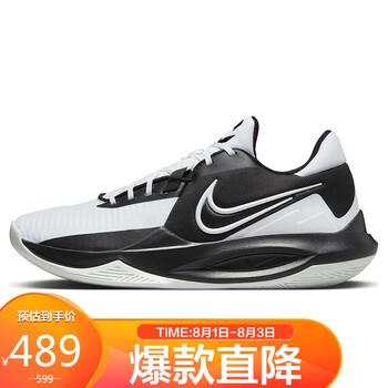 【耐克DD9535】耐克NIKE篮球鞋男子缓震透气PRECISION 6运动鞋DD9535-007黑44【行情 报价 价格 评测】-京东