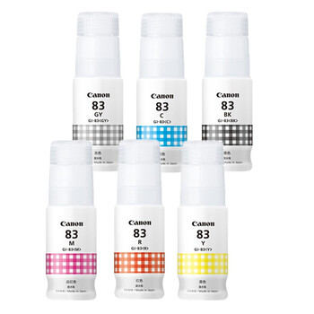【佳能GI-83墨水套装】佳能（Canon)原装GI-83墨水套装适用G580/G680打印机墨盒【行情 报价 价格 评测】-京东