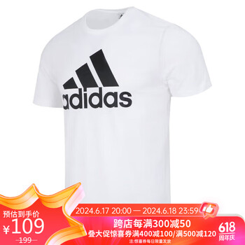 【阿迪达斯运动T恤】阿迪达斯 （adidas）男子 训练系列 M BL SJ T 运动 T恤 IC9349 M码【行情 报价 价格 评测】-京东