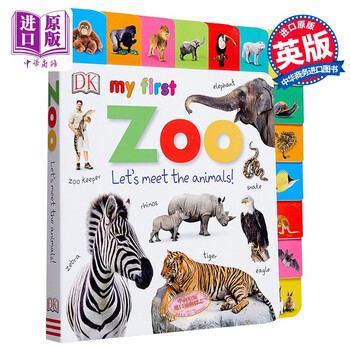 My First Zoo Let's Meet the Animals DK启蒙动物园 英文原版