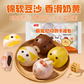 【千味央厨0添加萌宠总动员卡通包360g】千味央厨 0添加萌宠总动员卡通包360g（每袋12个） 零添加 儿童早餐速食【行情 报价 价格 评测】-京东