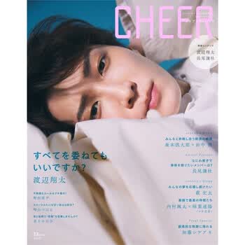 ＣＨＥＥＲ　　１９