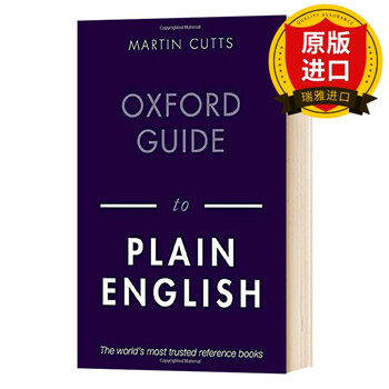 牛津简明英语指南 英文原版 Oxford Guide to Plain English
