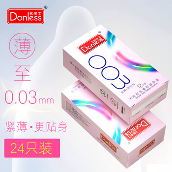 【多乐士超薄】多乐士（DONLESS）超薄玻尿酸003紧薄（粉）12*2共24片安全套保险套计生成人用品男用套套避孕套【行情 报价 价格 评测】-京东