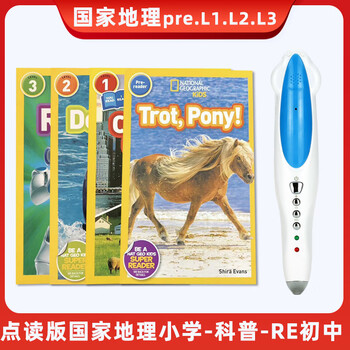 国家地理 National Geographic Kids分级pre-1-2-3级 单买绘本 小学全套pre-L3共131本