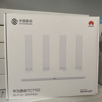 华为TC7102路由器Wi-Fi6+ 电信版/移动版3000M新版智能家居 TC7102移动版 批发3台起拍【图片 价格 品牌 报价】-京东