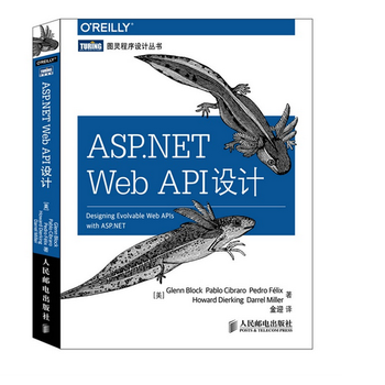 ASP.NET Web API 设计人民邮电出版社9787115377722 计算机与互联网书籍