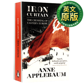铁幕 英文原版 Iron Curtain 征服东欧