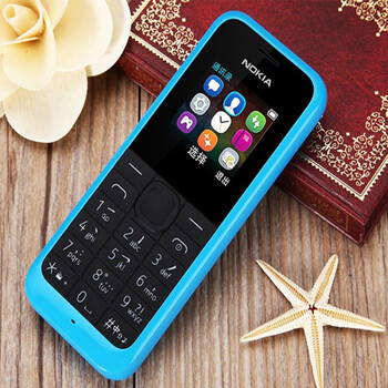 Nokia 1050