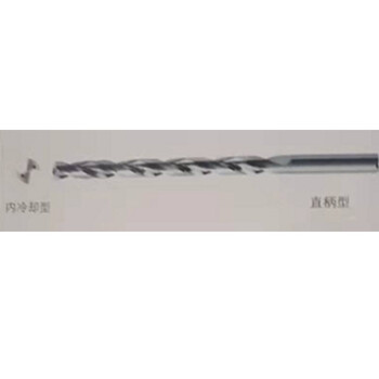 【1588SL12C-0700】ZCC.CT/株洲钻石 1588SL系列整体硬质合金深孔加工钻头 1588SL12C-0700【行情 报价 ...