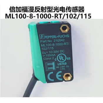 倍加福光电开关 ML100-8-1000-RT/103/115 H-350 ML100-8-1000-RT/102/115【图片 价格 品牌 报价】-京东