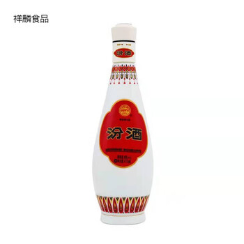 鲜有志乳玻汾53度山西杏花村汾.酒乳玻汾清香型白酒 475ml*2瓶装 48度乳白汾两瓶装【图片 价格 品牌 报价】-京东