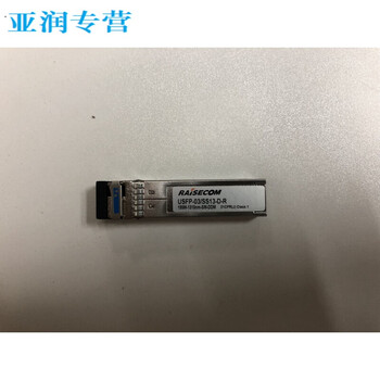 全新原装瑞斯康达USFP-03/SS13-D-R百兆单纤模块定制【图片 价格 品牌 报价】-京东
