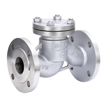 304不锈钢升降式止回阀H41W-16P水平卧式法兰连接阀单向逆止阀门 DN32【图片 价格 品牌 报价】-京东