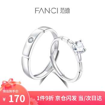 范琦（Fanci）京东自营旗舰店 - 京东