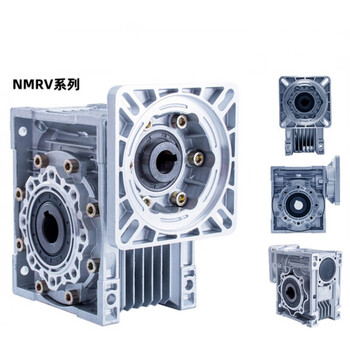 勋狸粑NMRV步进电机伺服蜗轮蜗杆rv减速机小型减速器带电机齿轮箱 NMRV110 输出轴孔42 键宽12【图片 价格 品牌 报价】-京东
