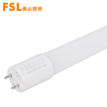 【FSL格栅灯盘led灯管】FSL佛山照明t8led灯管 长条不含灯盘支架 客厅宿舍商用高亮节能0.9米12W白光6500K【行情 报价 价格 ...