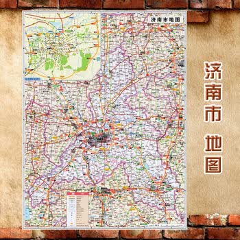2021新款 济南市地图墙贴 超大巨幅 交通行政区划图 装饰画海报 95-70cm（高X宽） 相纸（有配送专业胶不伤墙）