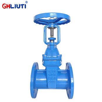 【GHLIUTIZ41X-10Q】GHLIUTI Z41X-10Q明杆软密封闸阀 球墨铸铁法兰PN10 实惠款 DN200【行情 报价 价格 评测】-京东