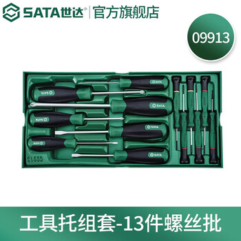 京东网上商城