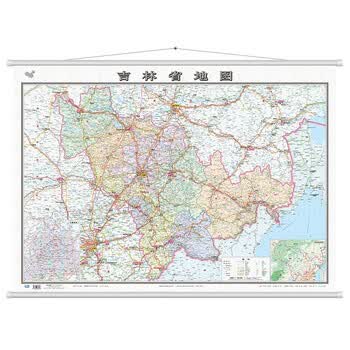 2022年 吉林省地图 挂绳版 约1.1米*0.8米
