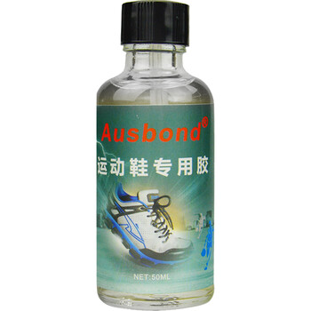 奥斯邦（Ausbond）京东自营旗舰店 - 京东